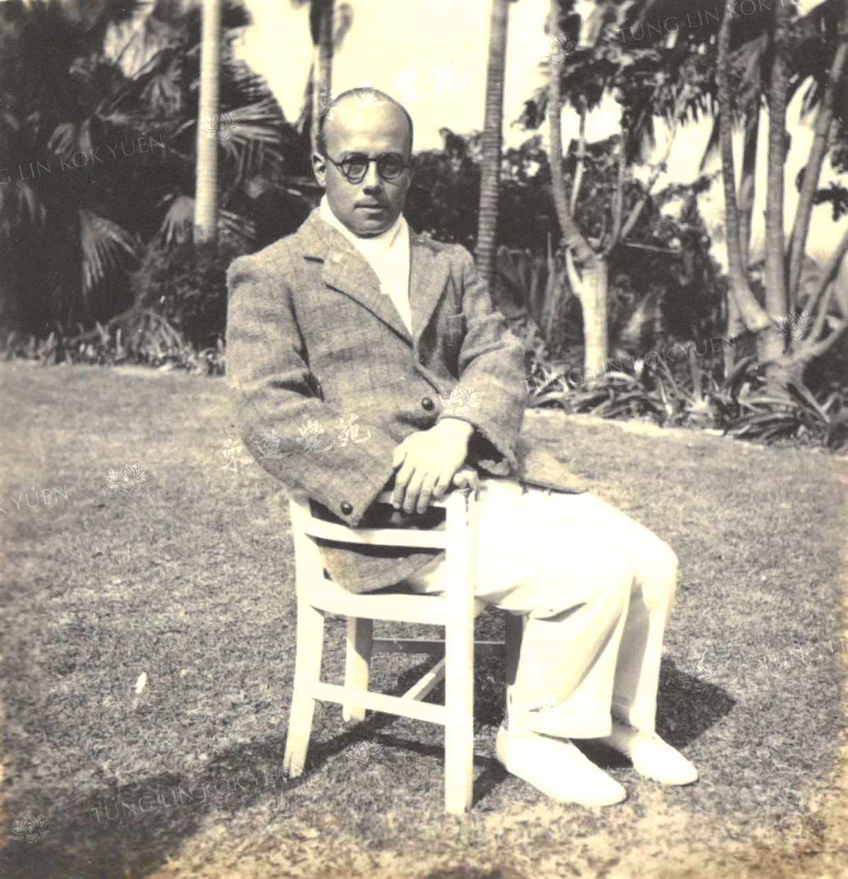 History & Archives » Sir Man-kam Lo (1893 – 1959)