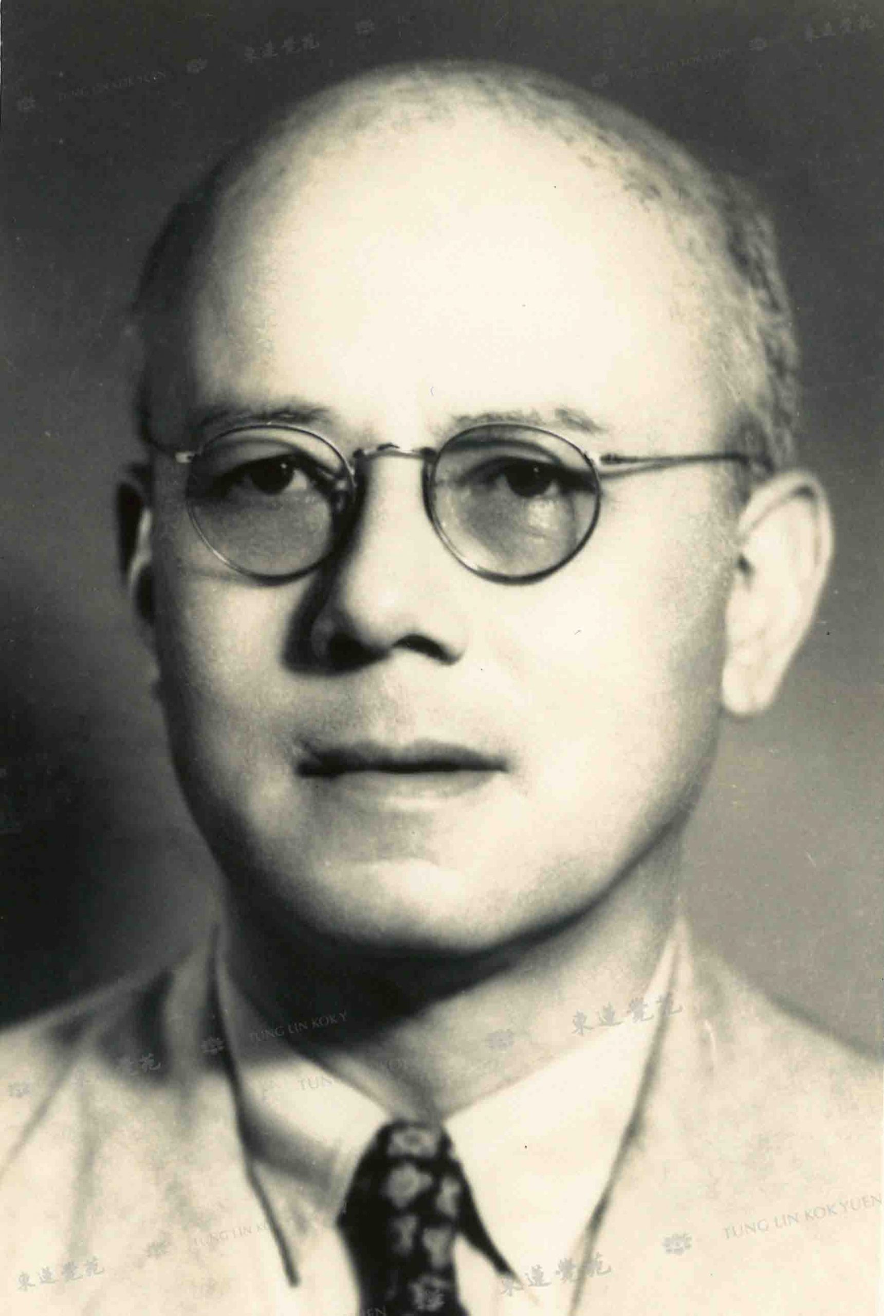 History & Archives » Sir Man-kam Lo (1893 – 1959)