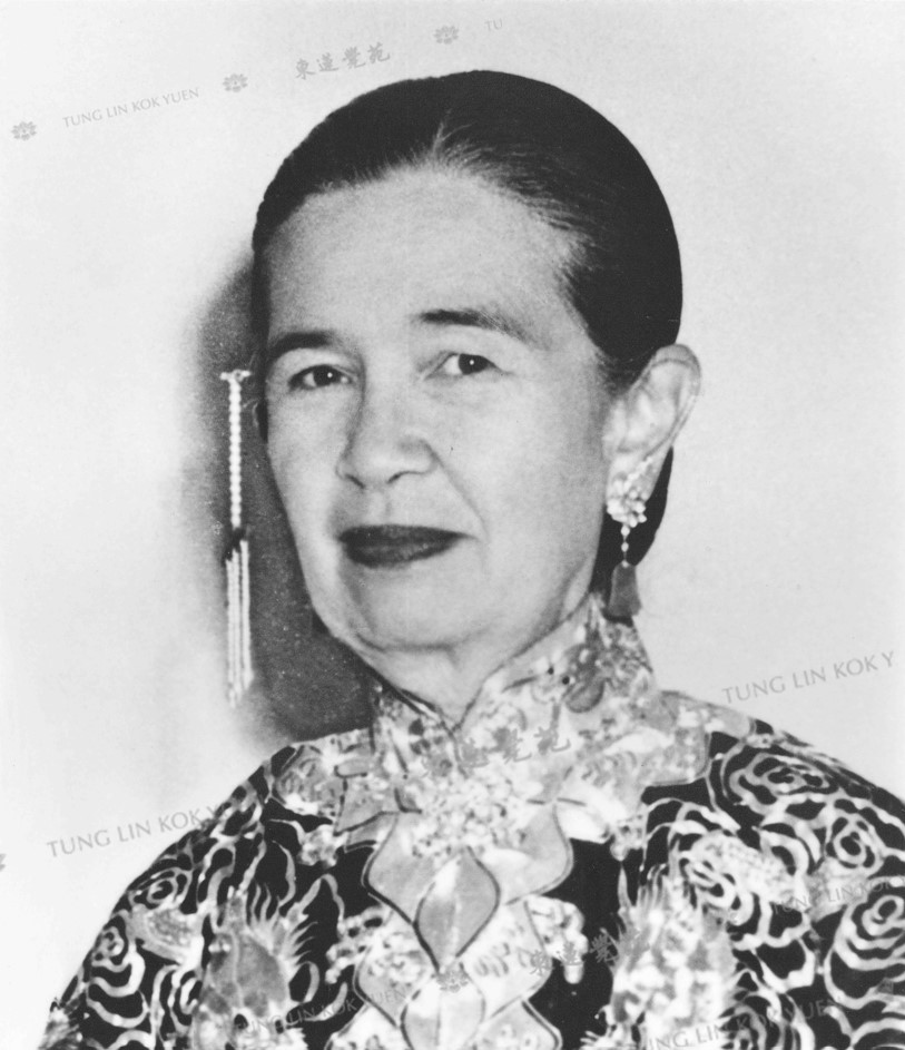 History & Archives » Lady Victoria Jubilee Ho (1897 – 1992)